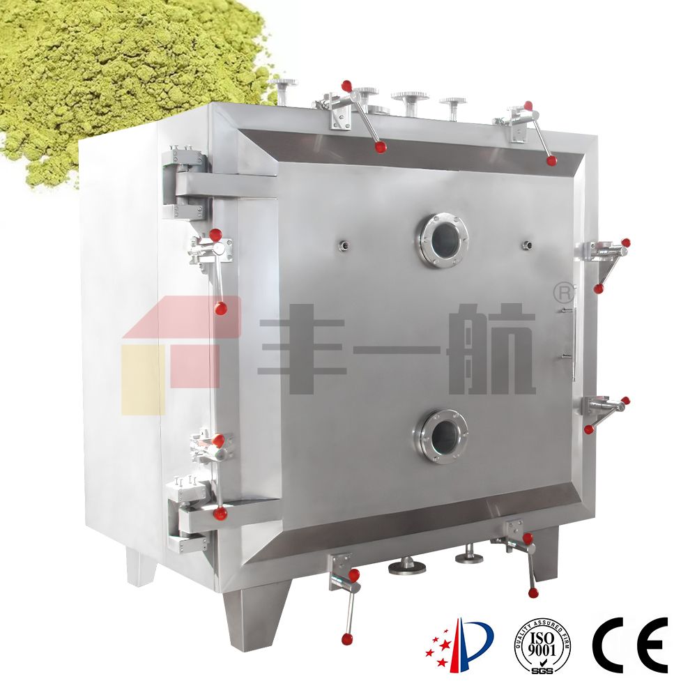 MFG Series Pulse Vacuum Dryer|Industrial Drying Solutions Supplier