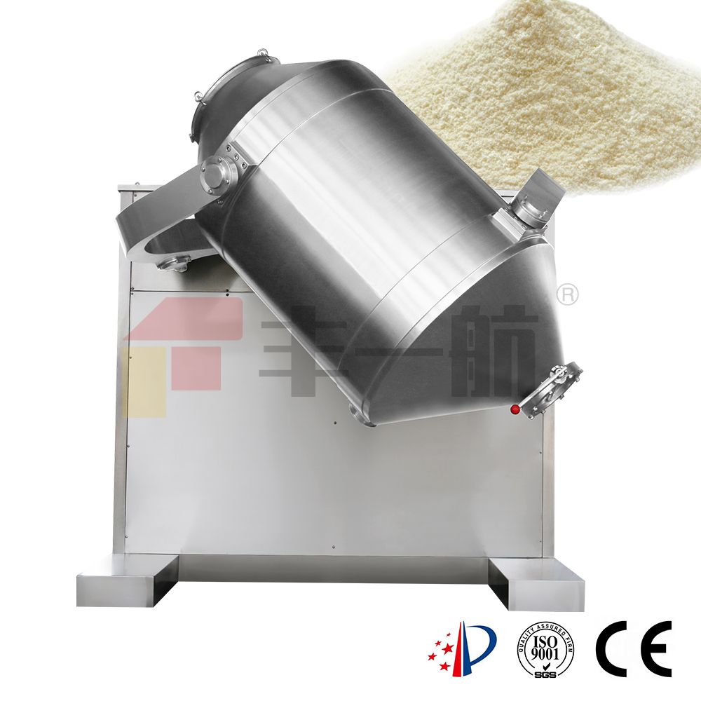 HD Series Three dimensional mixer | 3D powder mixer