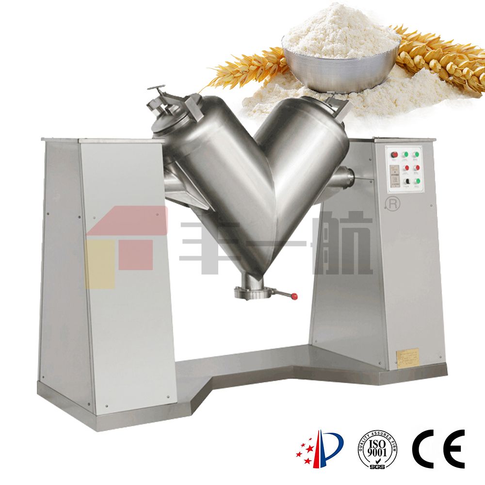 V Type High Efficient Mixer | Pharmaceutical Manufacturing & Processing ...