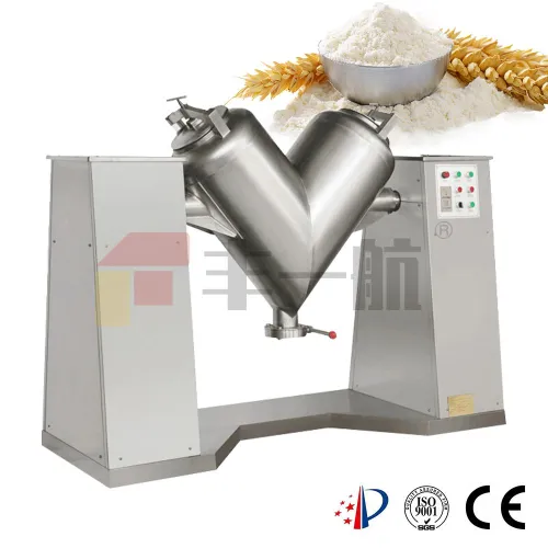 Enhance Your Mixing Efficiency with Our Double Cone Mixer Fengyihang ...