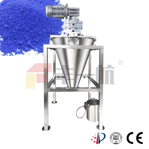 Enhance Your Mixing Efficiency with Our Double Cone Mixer Fengyihang ...
