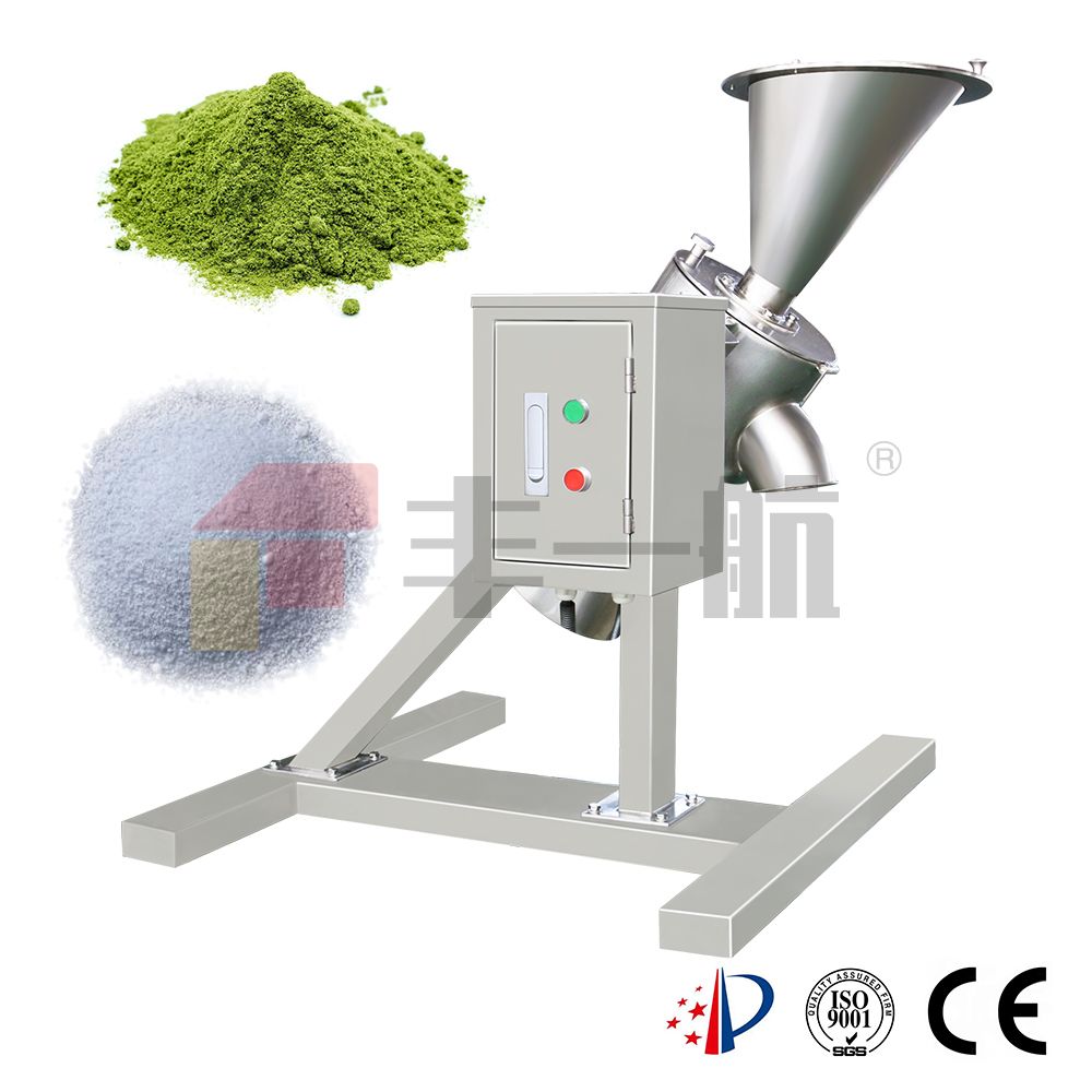 Quick Stirring Granulator,Fast granulator,High Speed Granulator