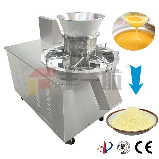 Rotary granulator machine | Wet granulation in pharmaceutical industry
