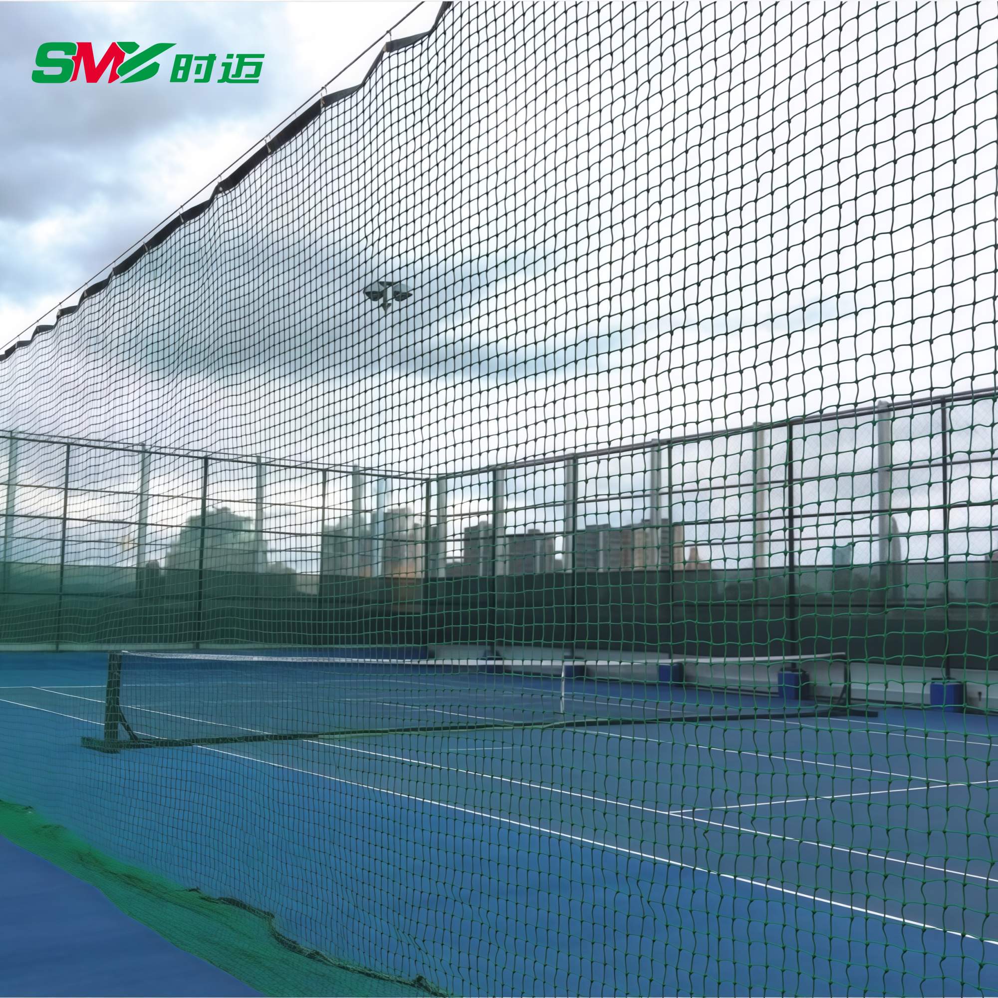 Smy SP-2010 Outdoor Tennis Court Divider Net | Durable PE Net with PVC ...