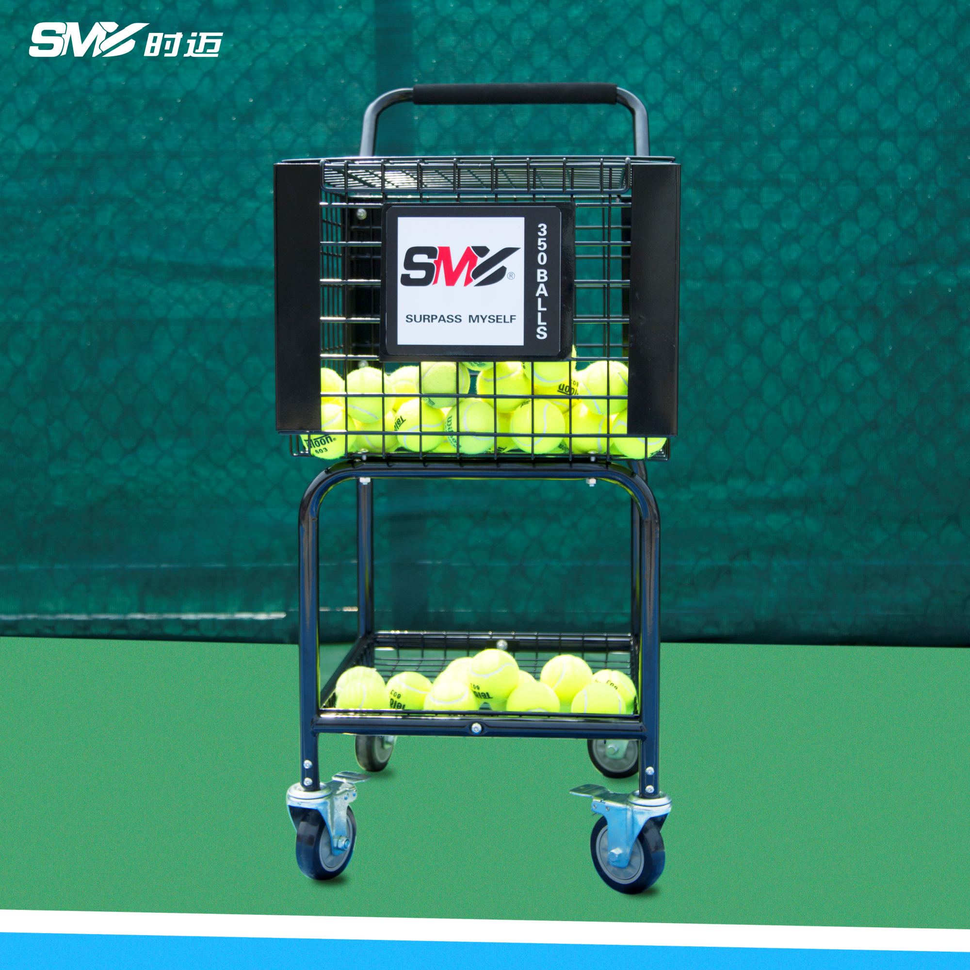 Smy SP-350 Teaching Tennis Ball Cart – 350 Ball Capacity Durable ...