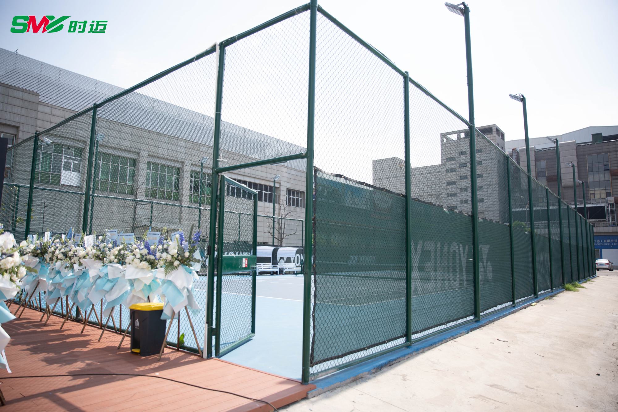Smy Sports Fence - Durable PE Coated Tennis Court Fencing for Outdoor ...