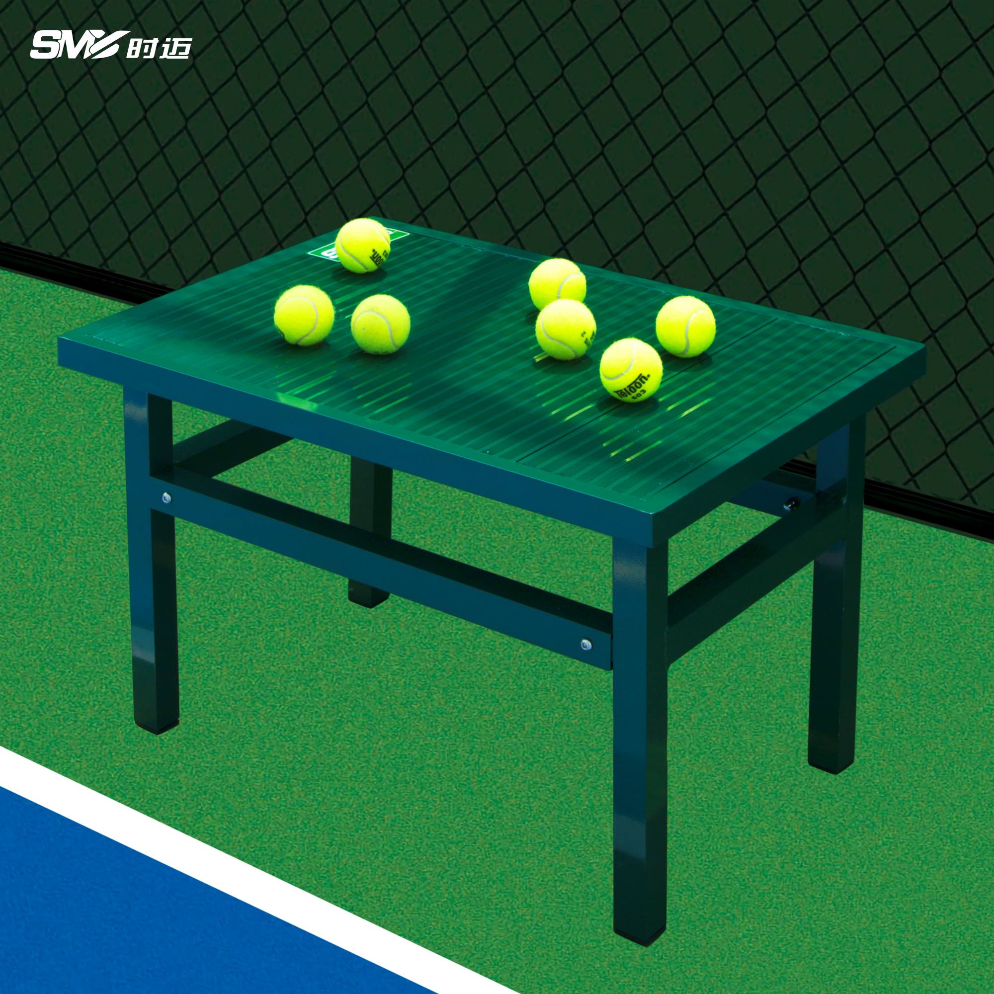 Smy SP-5020 Tennis Coffee Table – Durable, Lightweight, and Weather ...