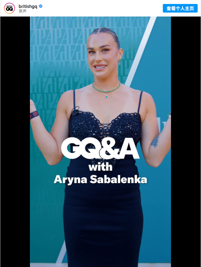 Aryna Sabalenka Aims to Be No.1 in Modeling While Chasing Wimbledon Glory