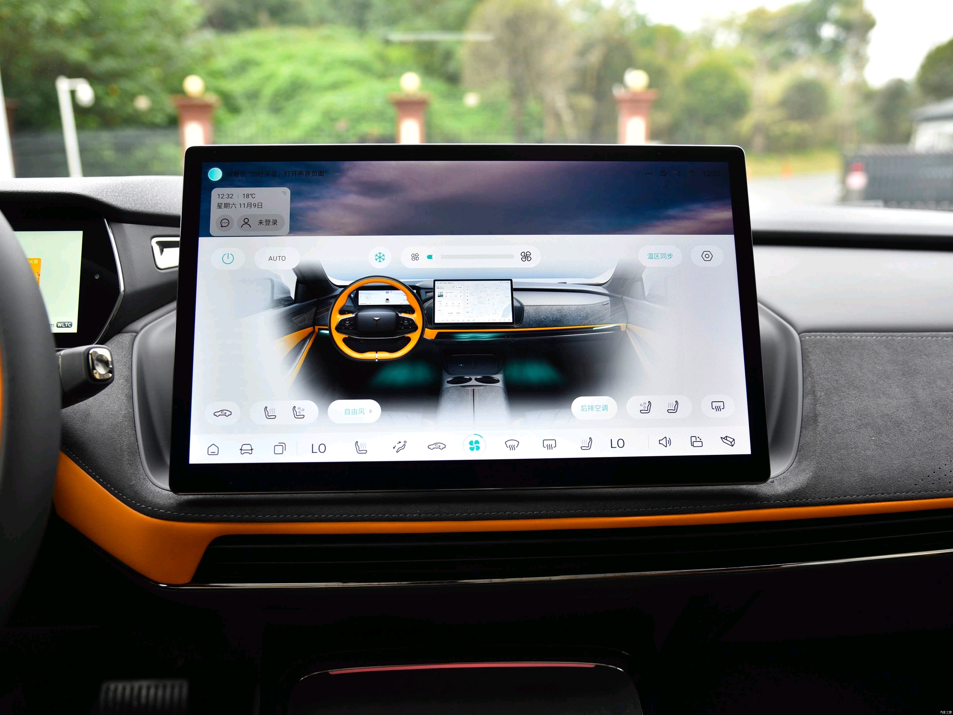 Changan Deepal SL03, Middle-sized SUV