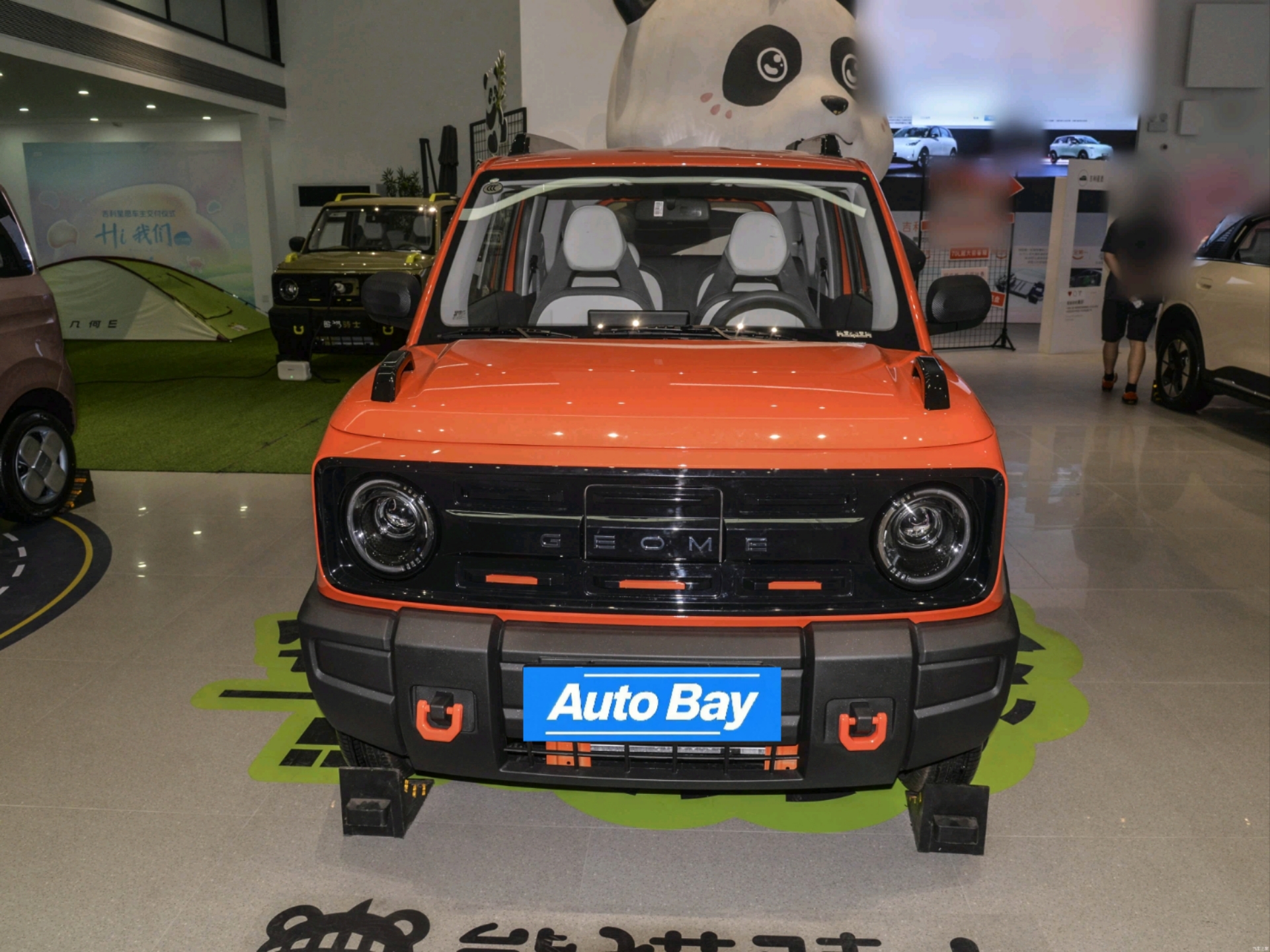 Geely Galaxy Panda, Minicar