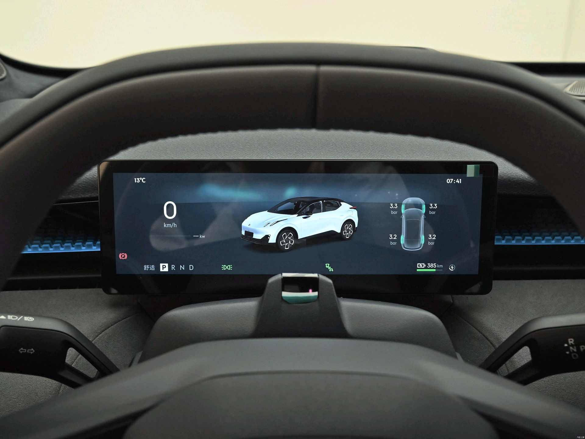 Lynk & Co Z20, Compact SUV