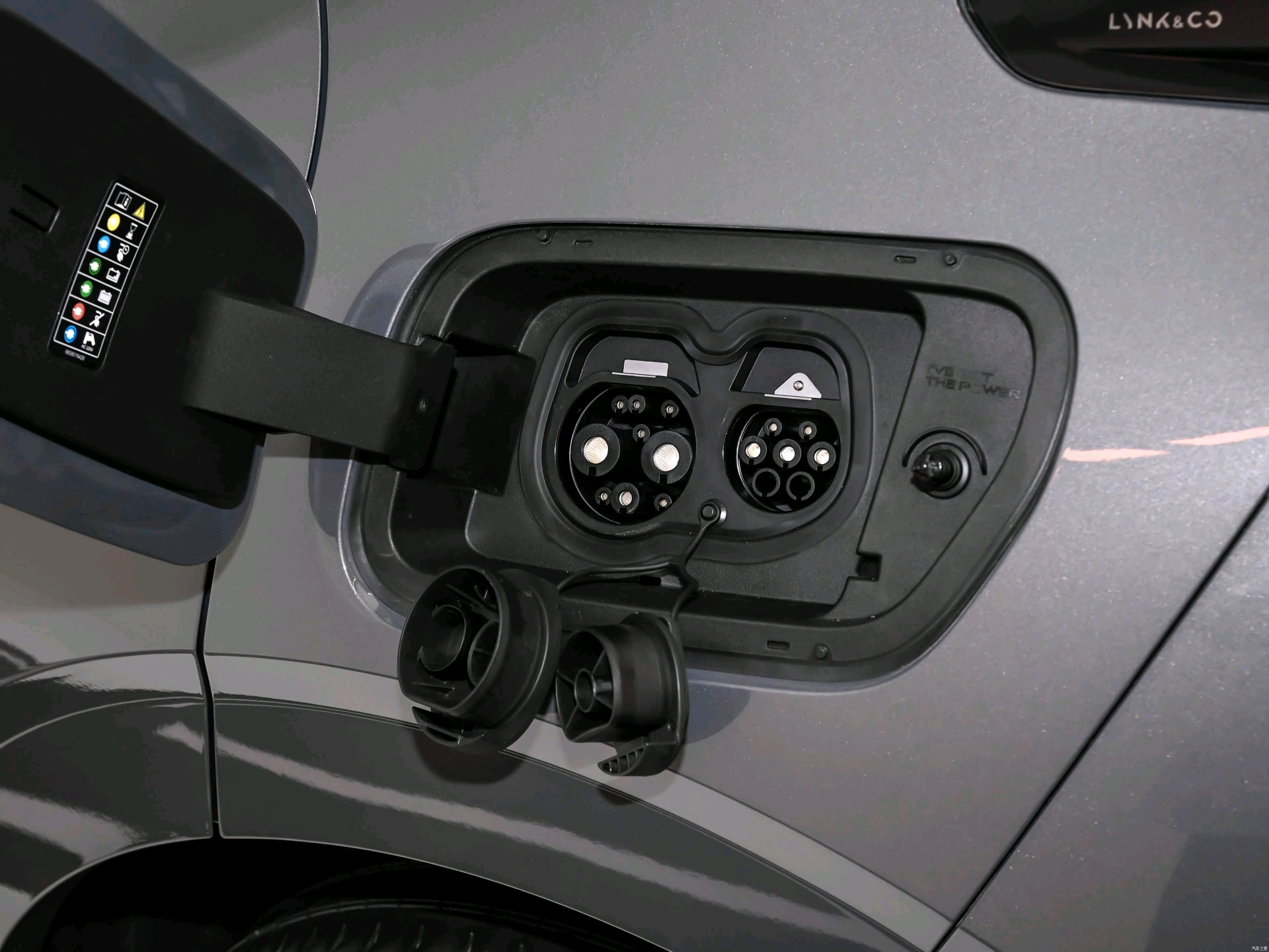 Lynk & Co Z20, Compact SUV