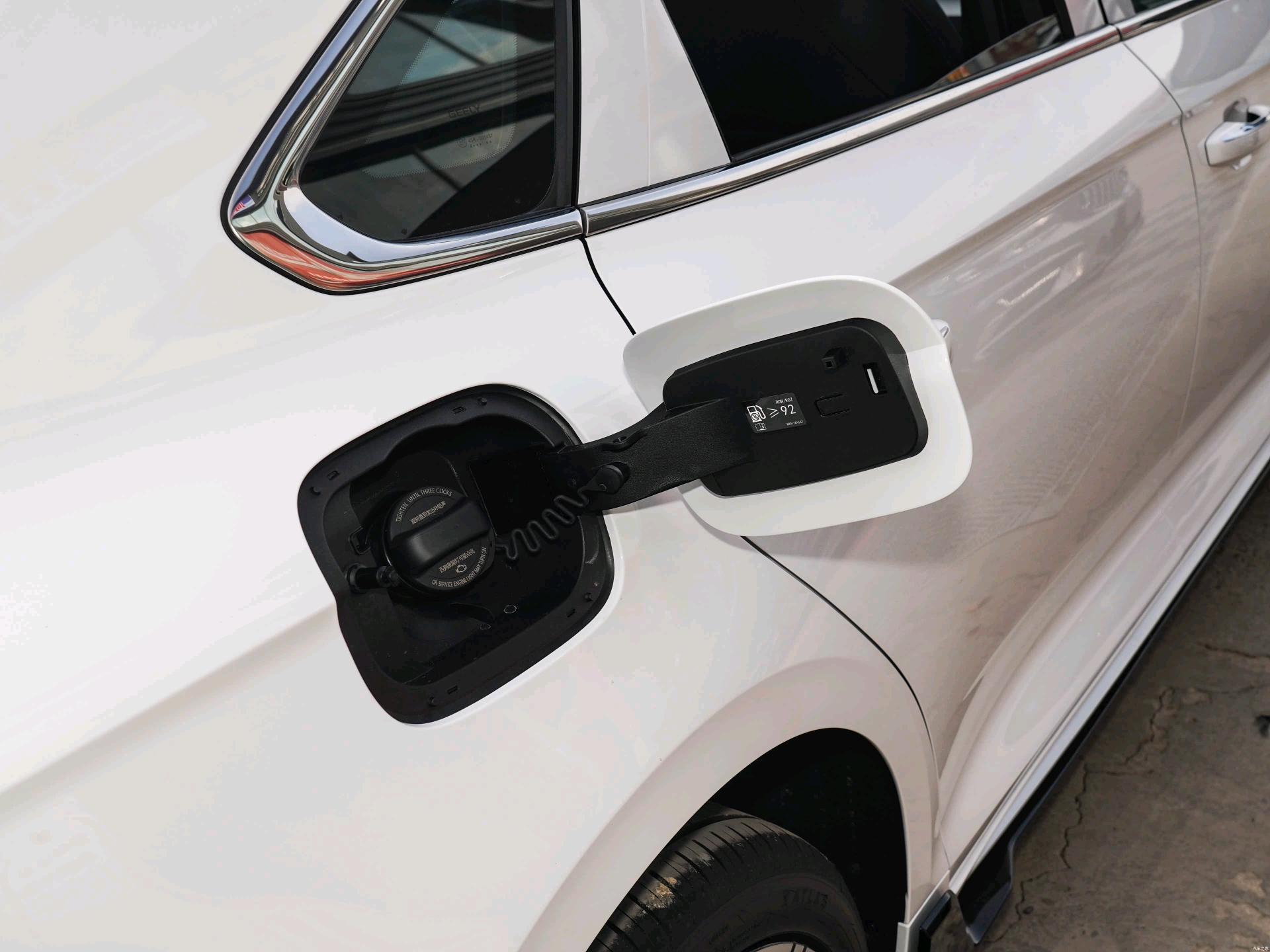 Geely Preface, Compact SUV