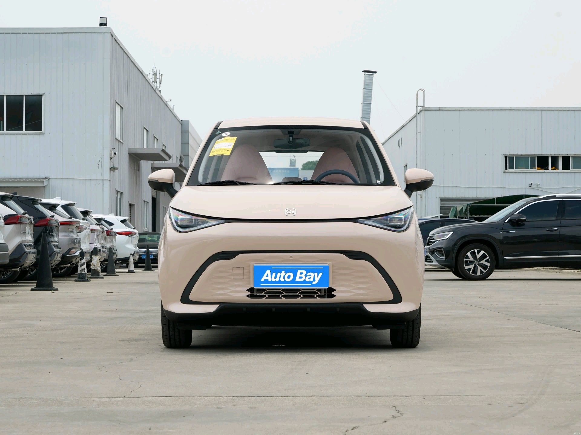 Chery Dome, Small-sized Car