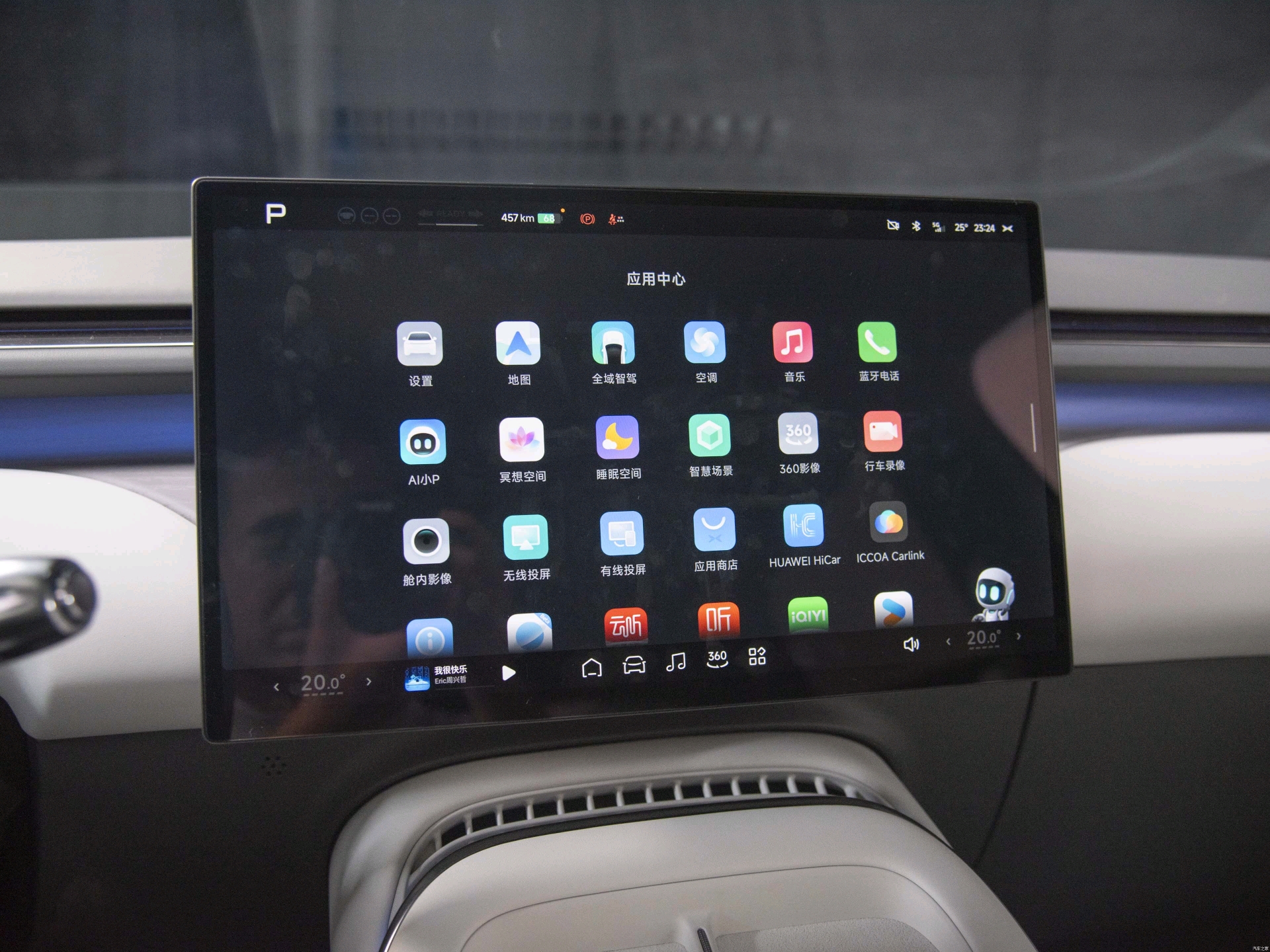 XPENG G7, Middle-sized SUV