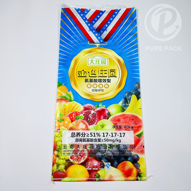 40kg Feed Bag, Factory Wholesale, Durable Moisture Proof