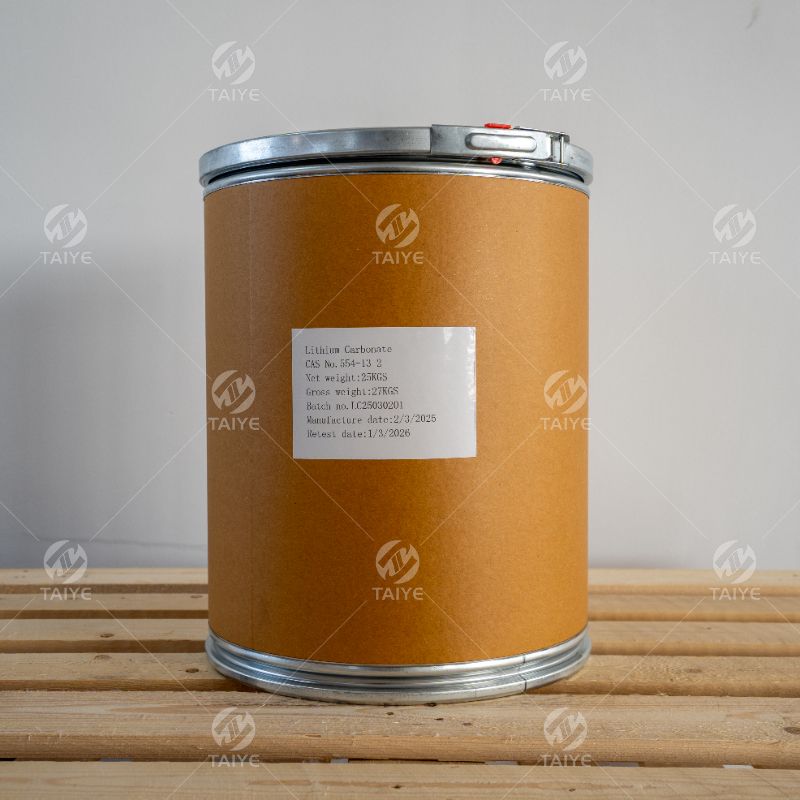Technical Grade Lithium Carbonate | CAS No. 554-13-2