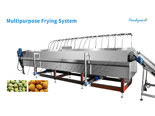 Understanding Frying Machines: What Are They Called?