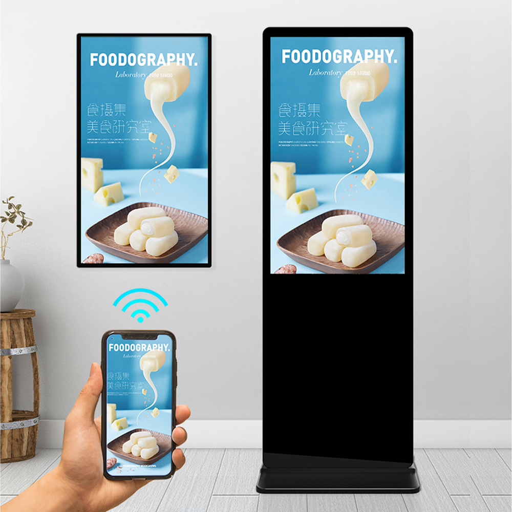 55 inch Floor standing kiosk digital signage and displays indoor