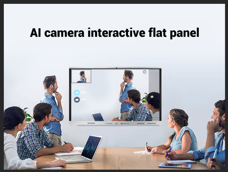 AI Camera Interactive Boards Conference Smart Display Digital Flat ...