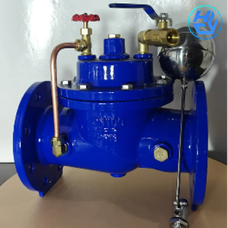 Remote control ball float valve