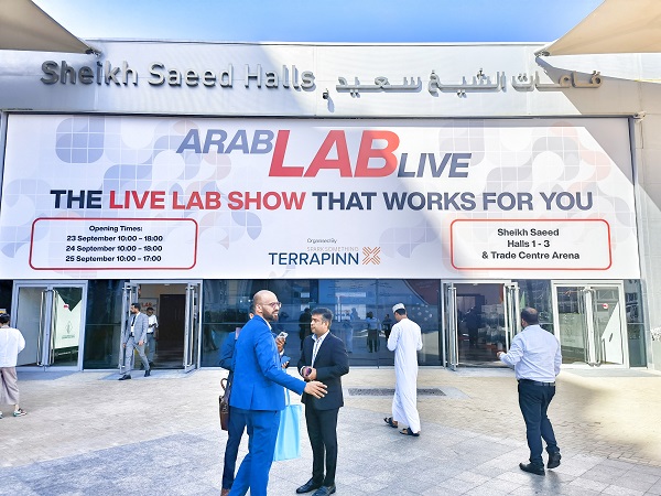 Orun Instrument Shines at ARABLAB 2025, Showcasing Advanced Laboratory ...