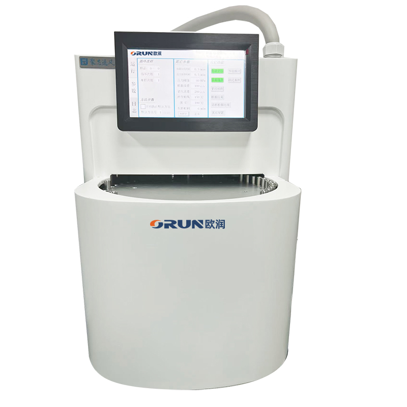 ATD II-50 THERMAL DESORPTION SYSTEMS-Orun Instrument