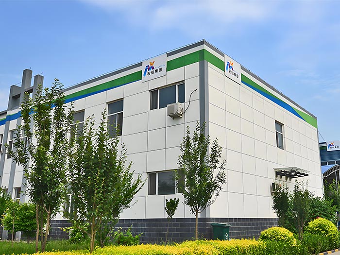 Pest Control Company Profile, Insecticide Supplier, Nongxin