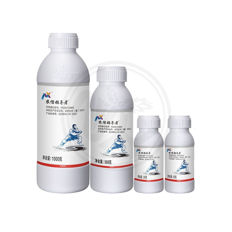 Spirotetramat 10% + Pyriproxyfen 15% SC — Dual-Action Systemic Insecticide