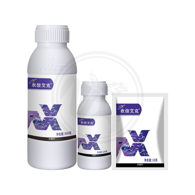 Fluopicolide 20% + Cyazofamid 20% SC — Dual-Action Fungicide for Broad ...