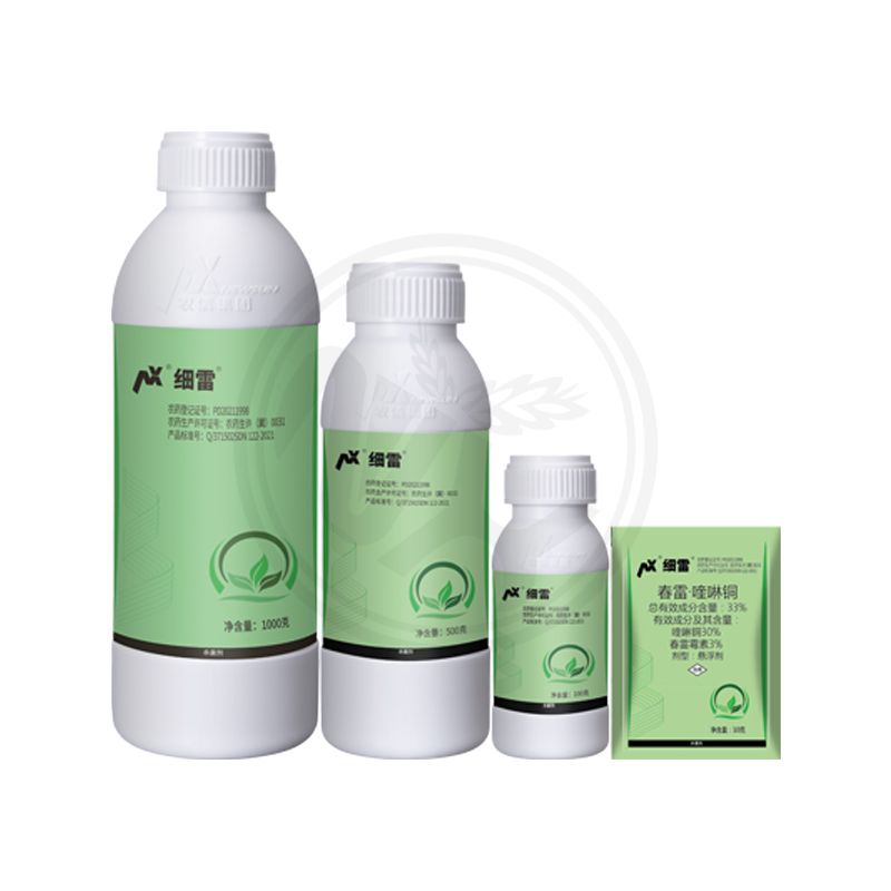 Oxine Copper 30% + Kasugamycin 3% SC – Dual-Action Fungicide & Bactericide