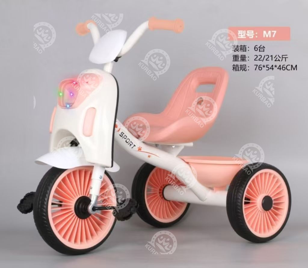 Tricycle for Kids, Safe & Durable Toddler Tricycles, Fun Outdoor Ride