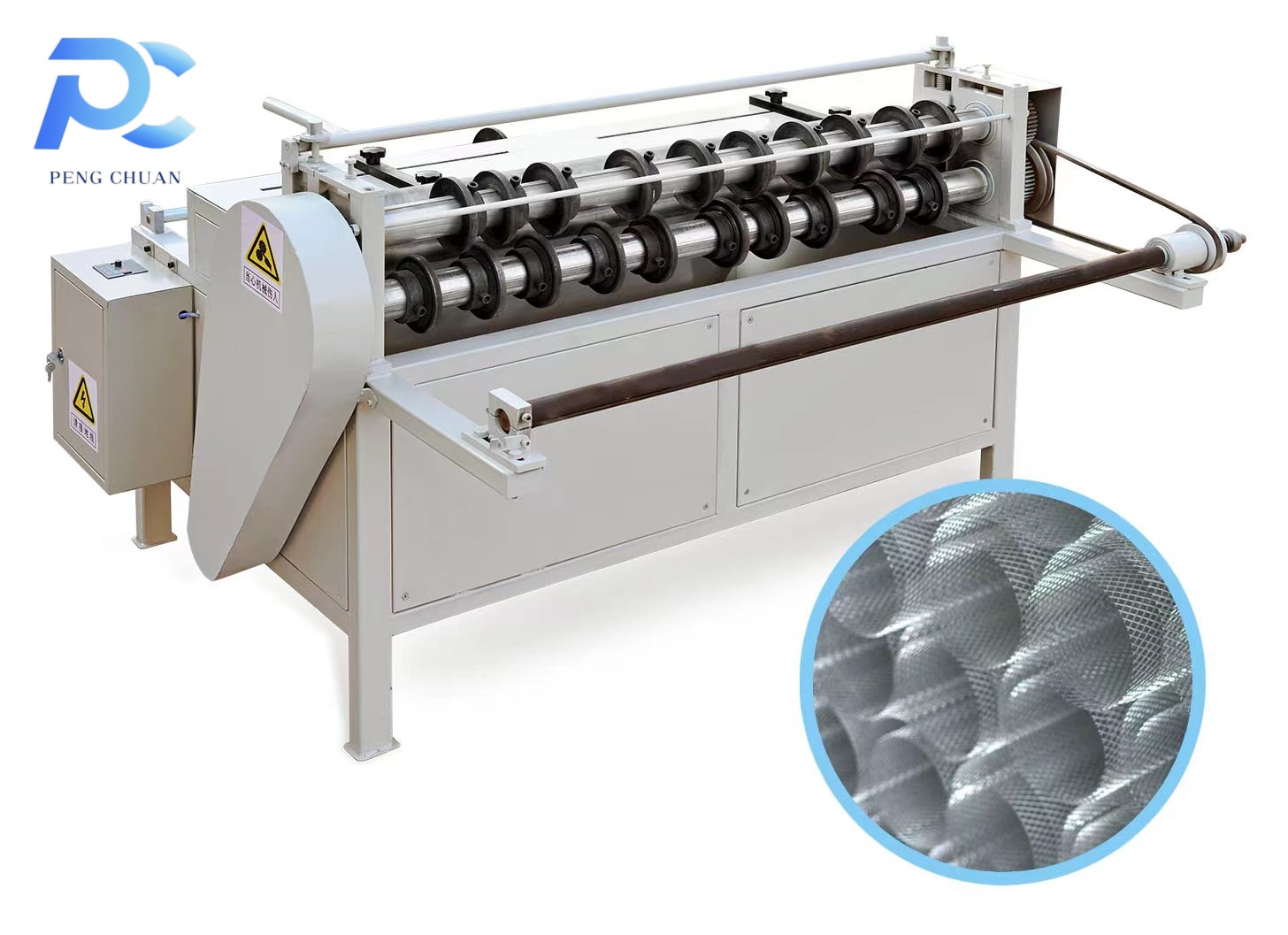 PC-FW1250 Distribution machine