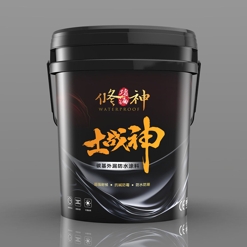 Carbon-based Exposed Coating