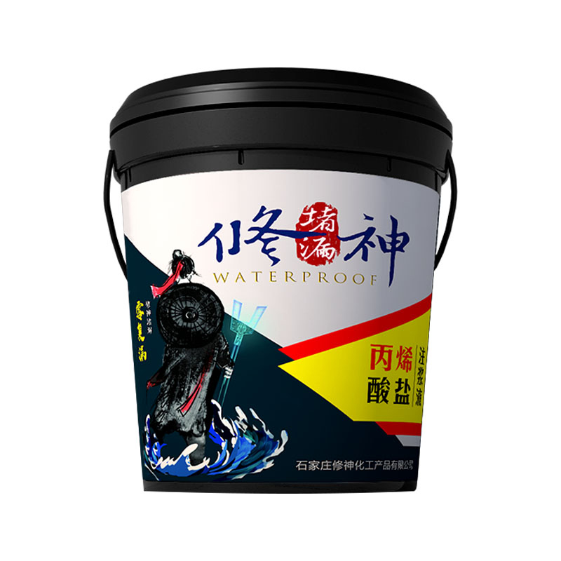Top Grouting Products for Waterproof Solutions, Xiushen Chemical