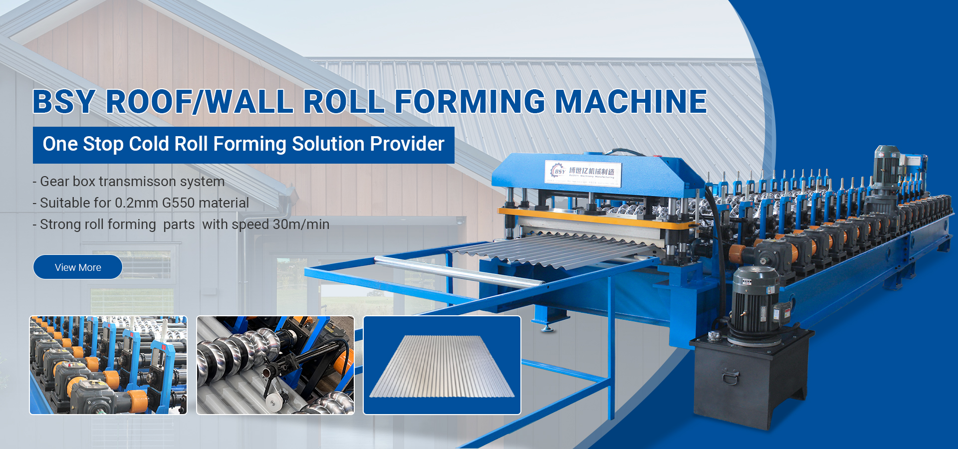 High-Precision Roll Forming Machine for Fast and Accurate Shaping ...