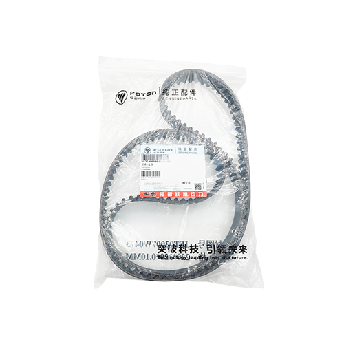 PM40004041 Timing belt ,foton aucan,ISF4.5