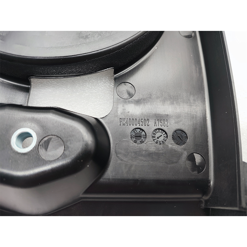 PM40004502 timing cover back cover-foton aucan F2.5 engine