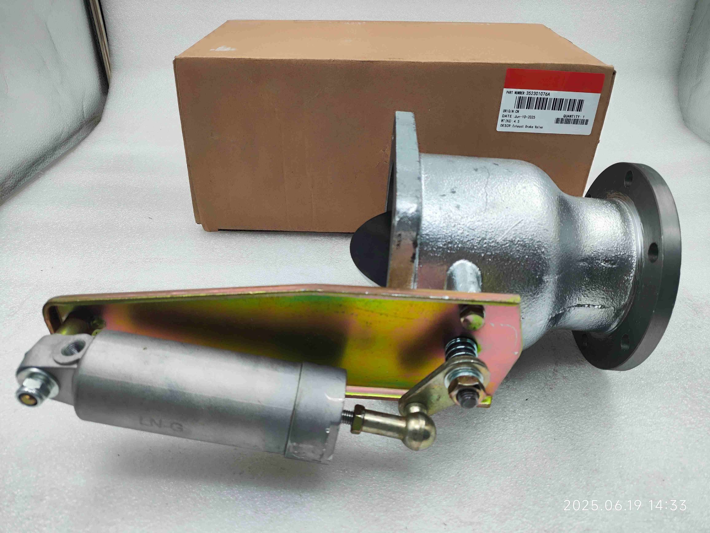 Exhaust Brake Valve FOR FAW