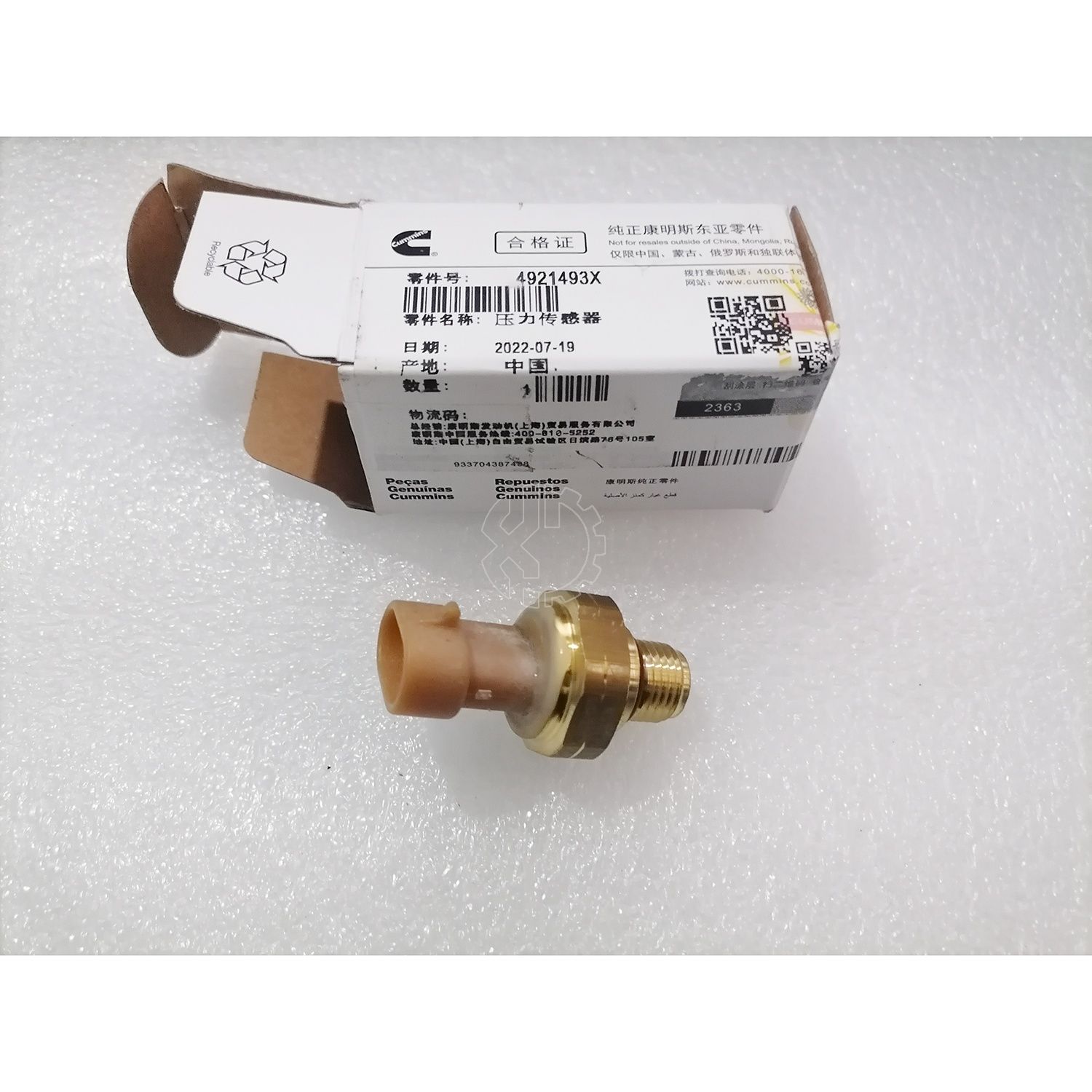 Cummins M11 engine pressure sensor 4921493 3330141 4921493X、