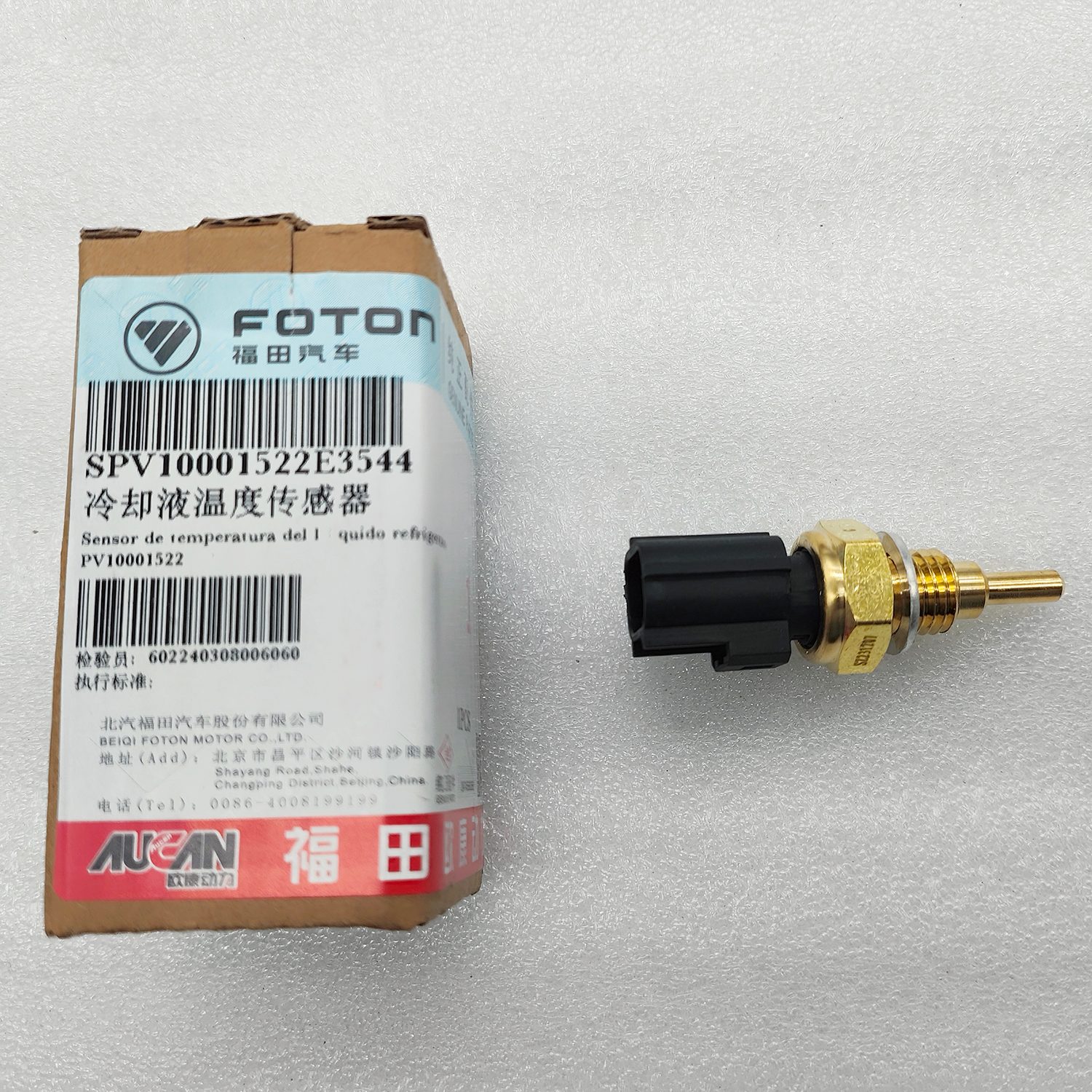 Foton Aucan engine coolant temperature sensor SPV10001522E3544