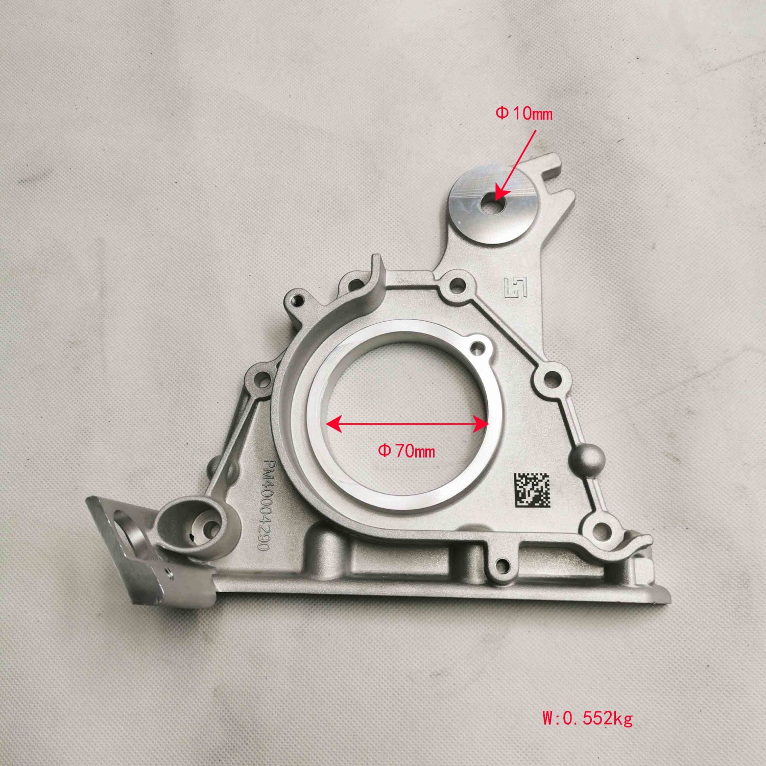 Foton Aucan F2.5 engine crankshaft front oil seal seat PM40004290