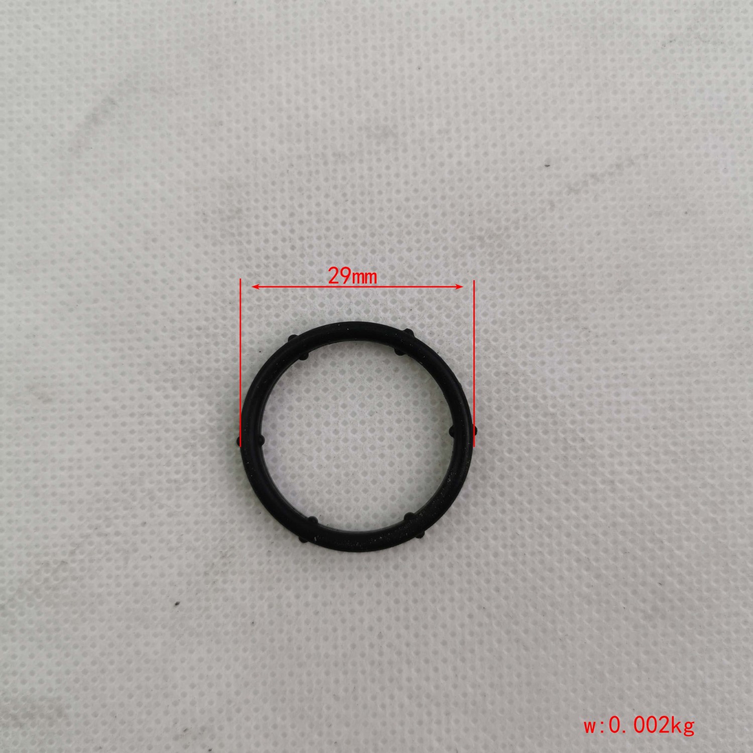 Foton Aucan F2.5 engine PM40004980 O-ring —— gear chamber