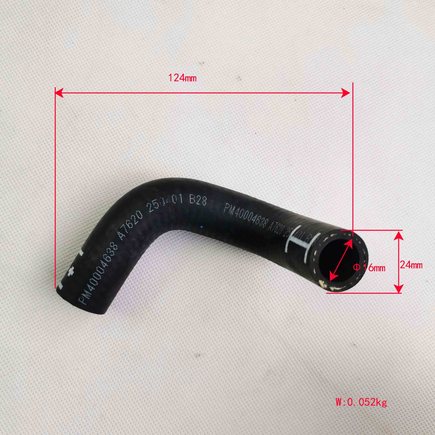 Foton Aucan F2.5 engine PM40004638 water outlet pipe SPM40004638E9300