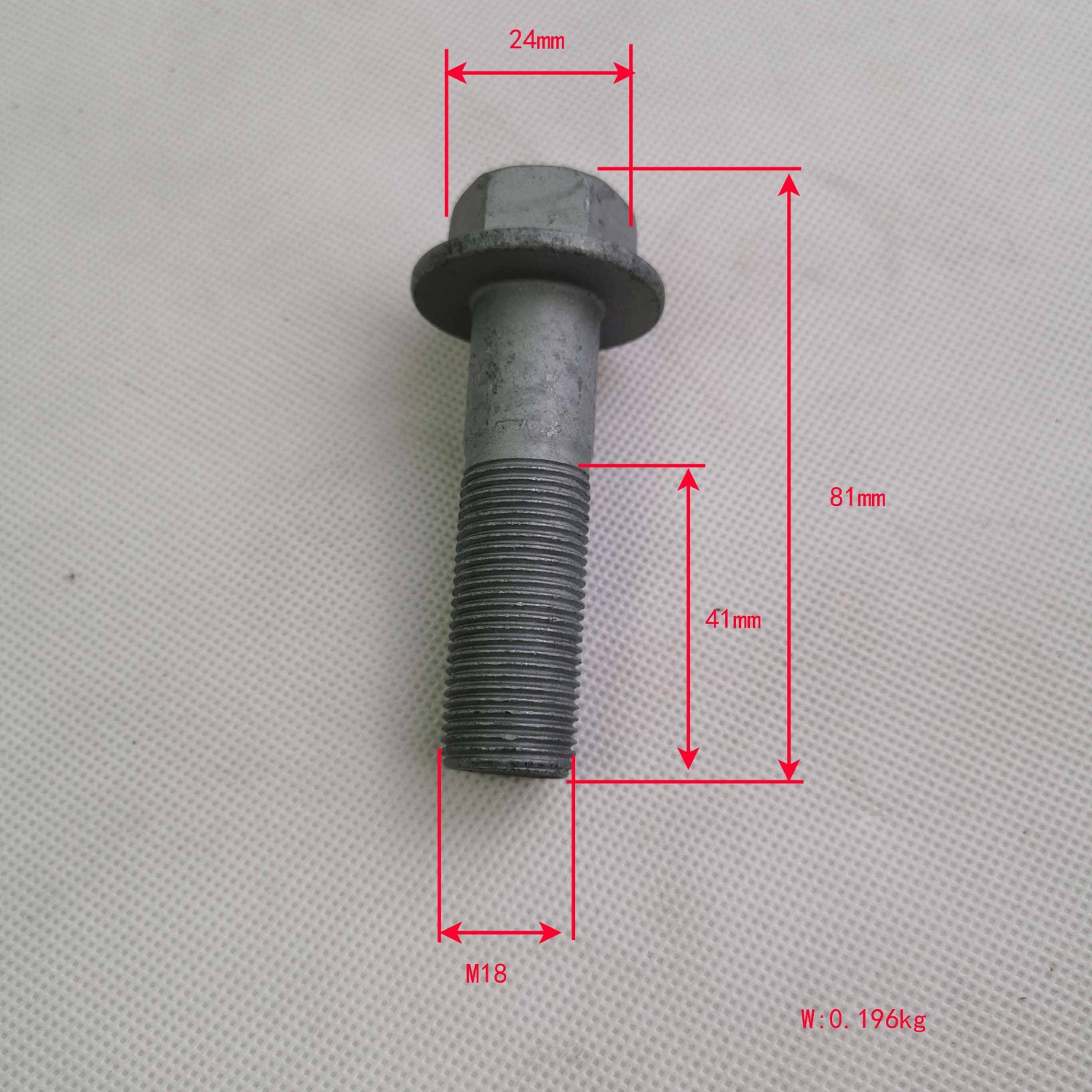 Foton Aucan F2.5 engine PM40004425 bolt - crankshaft timing pulley