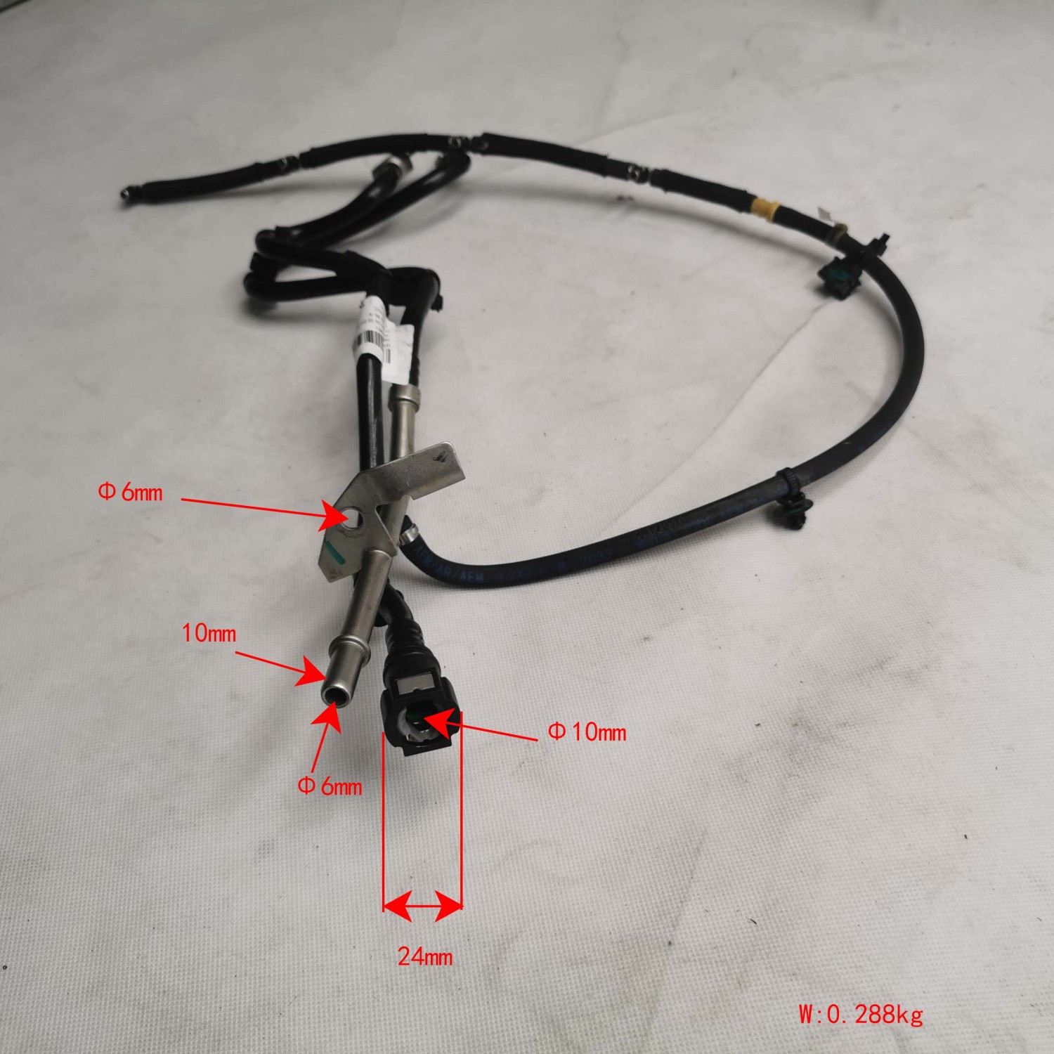 Foton Aucan F2.5 engine PM40004407 fuel injector return pipe assembly