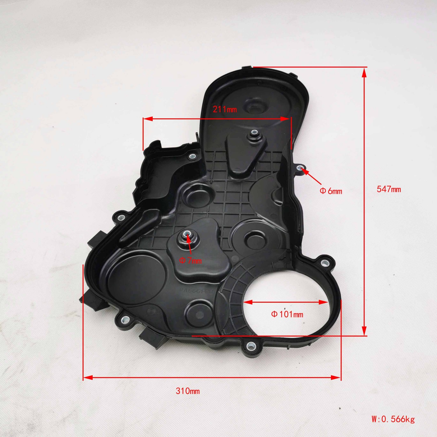 Foton Aucan F2.5 engine PM40004504 timing cover front lower cover