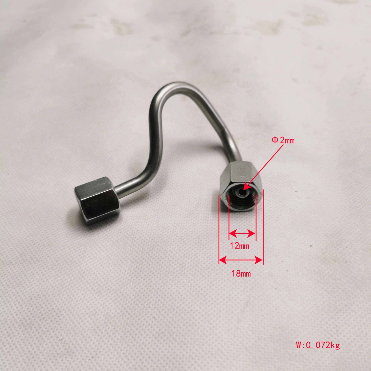 Foton Aucan F2.5 engine high-pressure oil pipe PM40004286