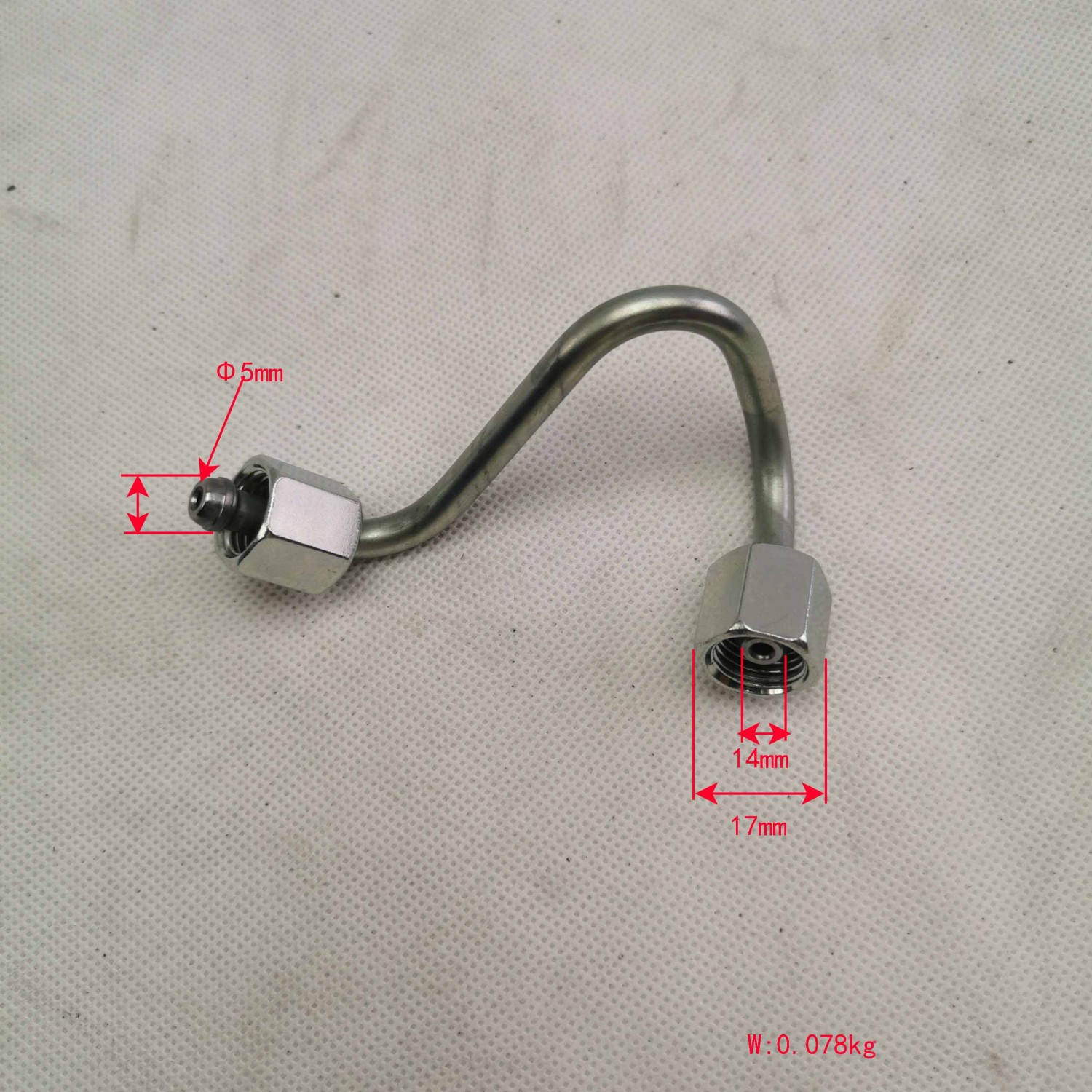 Foton Aucan F2.5 engine high-pressure oil pipe PM40004287