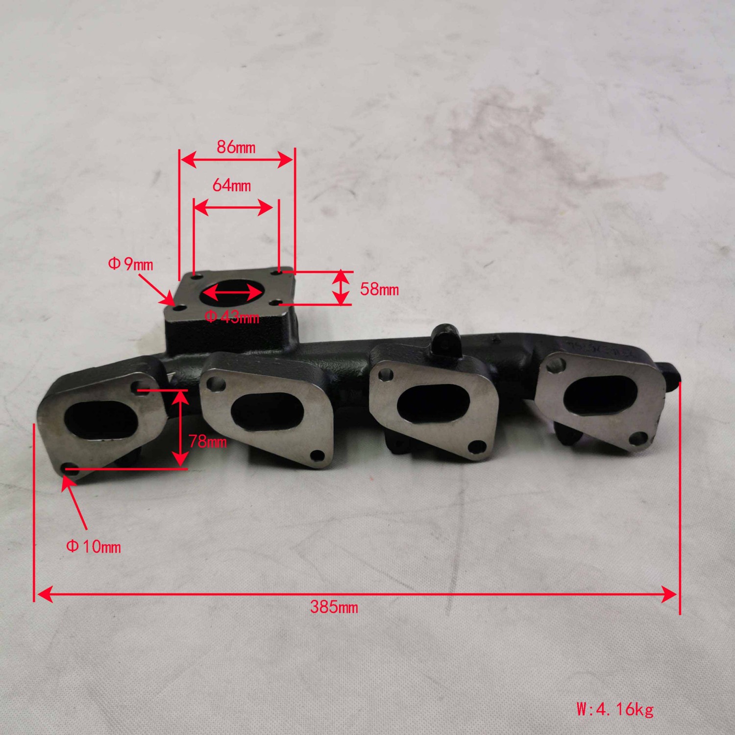 Foton AUCAN F2.5 engine PSH0008874 exhaust manifold SPSH0008874E3544